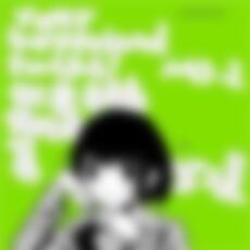 00510 • Penpal-Gate