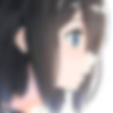 SHEIRY • Penpal-Gate